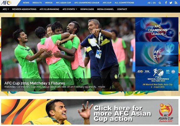 AFC 아시아챔피언스리그(ACL) 'FC 서울 광저우 에버그란데' 생방송 중계 볼 수 있는 곳은? (아프리카티비, TV, 인터넷 ...
