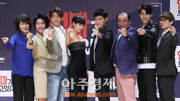 [AJU포토] JTBC 새 예능 프로그램 '엄마가 보고있다' 제작발표회 : 네이트 뉴스