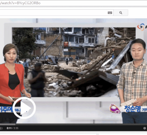 [AJU TV] 속보 네팔 7.4 강진 발생 "대지진 사망자 8023명, 부상자 1만 7천여 명 집계" : 네이트 뉴스