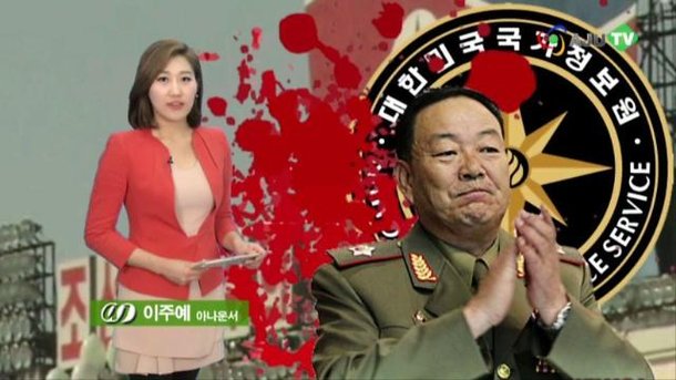 [AJU TV] 현영철 인민무력부장 숙청에 네티즌 "우리나라 국회의원들은…" : 네이트 뉴스