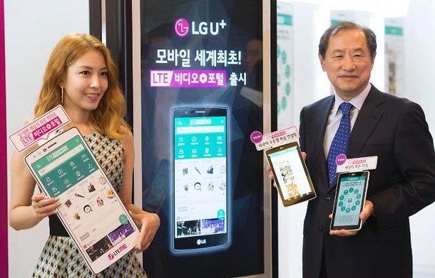 이상철 LGU+ 부회장 "생활 속 비디오로 감성의 한계에 도전"…'LTE비디오포털' 탄생 : 네이트 뉴스