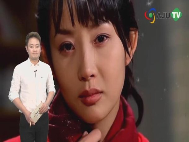 [AJU TV] 故 최진실 7주기, 어머니 정옥숙 "북한산 스님이 결혼하면 다 죽는다고" : 네이트 뉴스