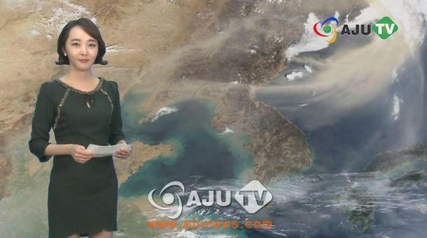 [AJU TV] 오늘 날씨, '아침 최저 0도' 올 가을 들어 가장 추워…일부 지역 서리도 : 네이트 뉴스