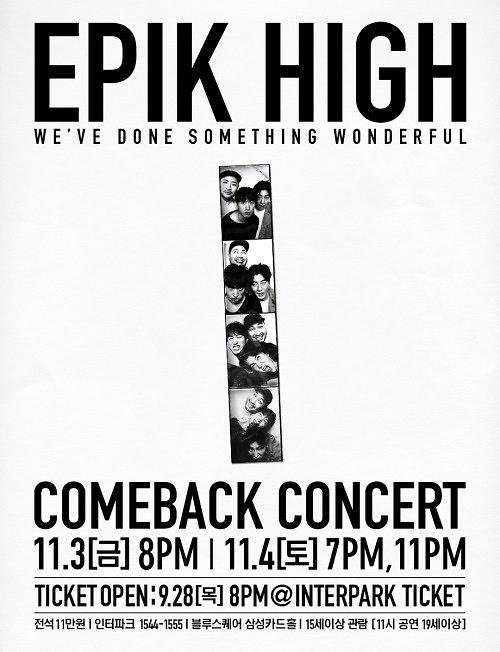 Epik High?隔3年回?歌? 11月在首??行演唱? : 네이트 뉴스