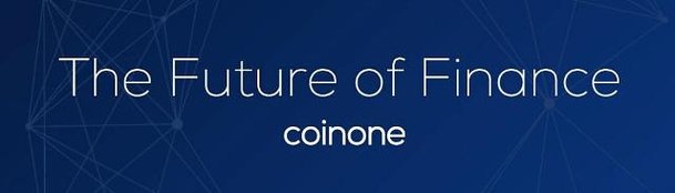 Cryptocurrency exchange operator Coinone opens branch in Indonesia : 네이트 뉴스