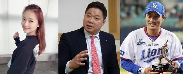 [AJU★이슈] '2018 아시안게임' KBS·MBC·SBS '지상파 3사' 중계 전쟁 '시작' : 네이트 뉴스