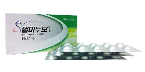 고혈압치료의 중심, 'ARB+CCB 복합제' 매출 상위 7품목 비교 : 네이트 뉴스