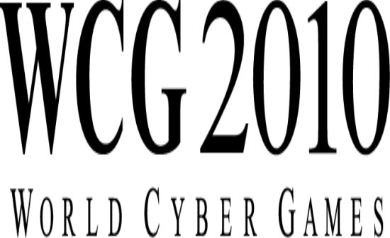 WCG2010, 워크래프트3 등 정식종목 1차 발표 : 네이트 스포츠