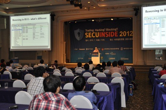 코스콤, 'SECUINSIDE 2012' 행사 개최 : 네이트 뉴스