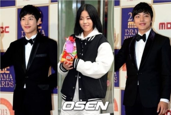 Yeo Jin-goo, Im Siwan, and Dohee to appear on 'Running Man' : 네이트 연예
