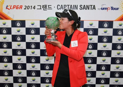 김보령. KLPGA 그랜드?캡틴산타 점프투어 2차전 첫 우승 : 네이트 스포츠