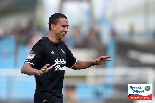 [K리그 MVP] 성남 티아고, 클래식 18R MVP…"현란한 개인기 돋보여" : 네이트 스포츠