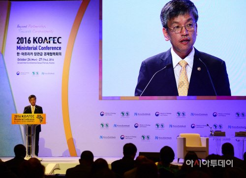 최상목 차관 "아프리카와 국제기구 통해 파트너십 강화할 것" : 네이트 뉴스