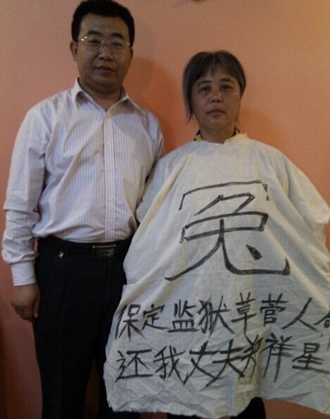 Liu Xiaobo is the symbol for imprisonment of Chinese dissidents : 네이트 뉴스