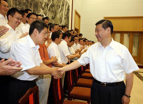 Xi Jinping cements his grip on power at Beidaihe meeting : 네이트 뉴스