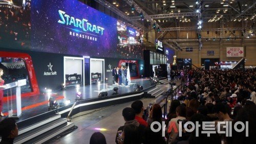 e스포츠 첫 걸음 뗀 액토즈소프트, 'WEGL' 성공가도 달린다 : 네이트 뉴스