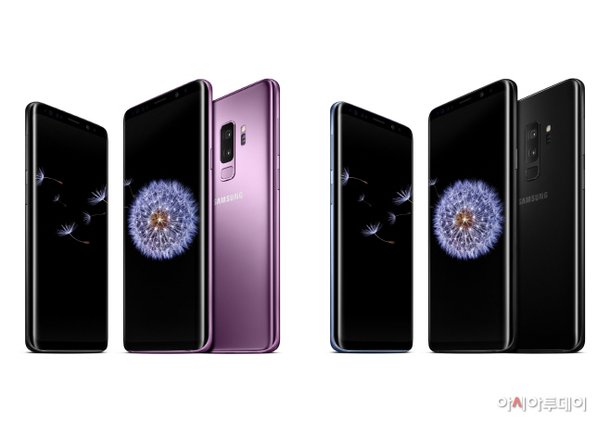 [MCW 2018] 베일 벗은 갤럭시S9…AR이모지·슈퍼슬로모로 더 강해졌다 : 네이트 뉴스