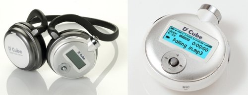 MP3 플레이어 전문 유통업체 '아르지오' : 네이트 뉴스