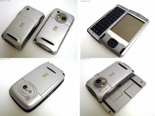HTC, 슬라이드 스타일의 쿼티키보드를 장착한 스마트폰 3종 출시 : 네이트 뉴스