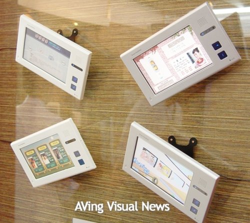 에이비아이시스템스, 홈네트워크 제어용 단말기 스마트 월패드 선보여 : 네이트 뉴스