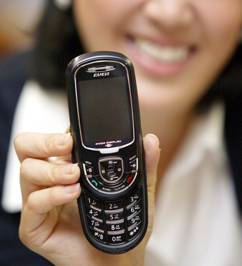 KTFT, 'EVER 멀티플레이어' 출시 : 네이트 뉴스