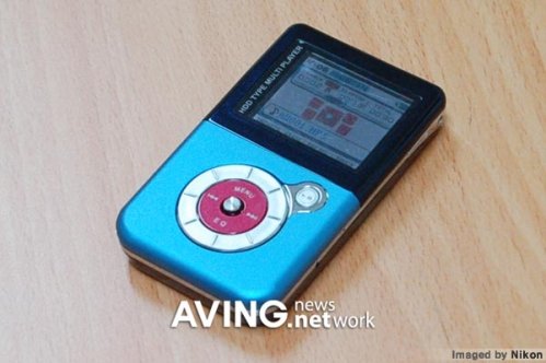 Hyunwon, 8GB mini PMP type MP3P ‘DHH-200’ : 네이트 뉴스