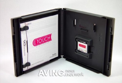 Daiwon CI, DS card type Electronic dictionary for Nintendo DS : 네이트 뉴스