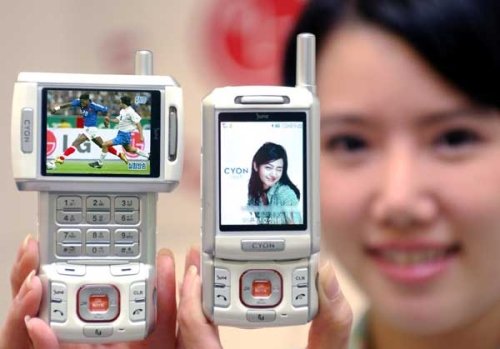 LG Electronics, the world-first ‘Time-machine’ DMB phone : 네이트 뉴스