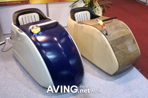 ‘Riding’ a silver nano bath tub : 네이트 뉴스