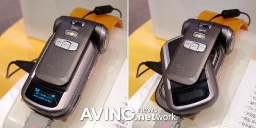 삼성전자, 가로보기 위성DMB폰 ‘SCH-B250’ : 네이트 뉴스