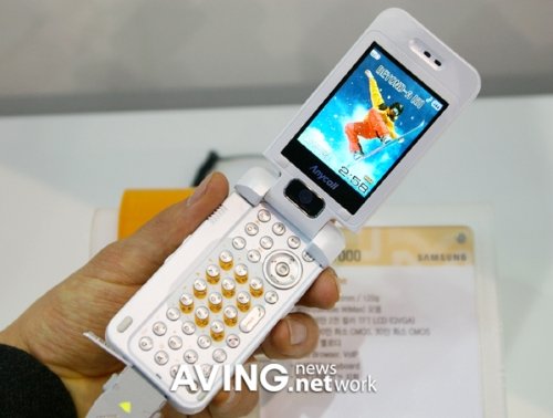 [comBcon]Samsung, téléphone S-DMB WiBro SPH-H1000 : 네이트 뉴스