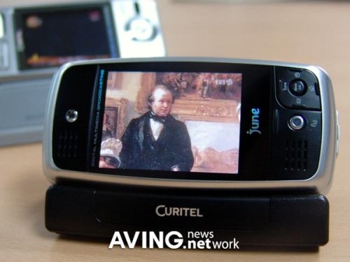 Curitel, satellite DMB phone ‘PT-K1600’ equipped with slide intenna ...