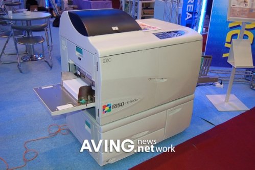 리소코리아, 리소社의 신개념 프린터 ‘리소 HC5000’선보여 : 네이트 뉴스