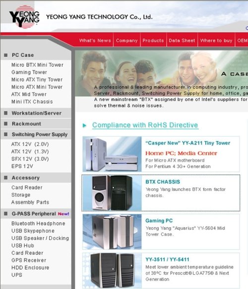 [CeBIT2006][CeBIT2006 Preview]Digital Equipment and Systems 17 - BTX form factor chassis with ...