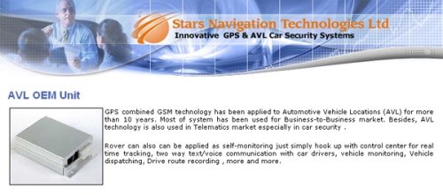 [CeBIT2006][CeBIT2006 Preview]Communication 28 - Car alarm system with vehicle tracking : 네이트 뉴스