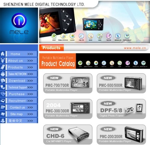 [CeBIT2006]Digital Equipment and Systems 89 - Hard disk player for car video playback : 네이트 뉴스
