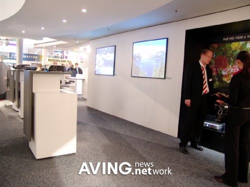 [CeBIT2006]스펙도 공개 안된 Sharp 프로젝터, CeBIT2006에 내놓아 : 네이트 뉴스