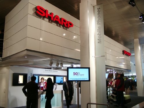 [CeBIT2006]Sharp의 가장 특별한 모바일폰 : 네이트 뉴스