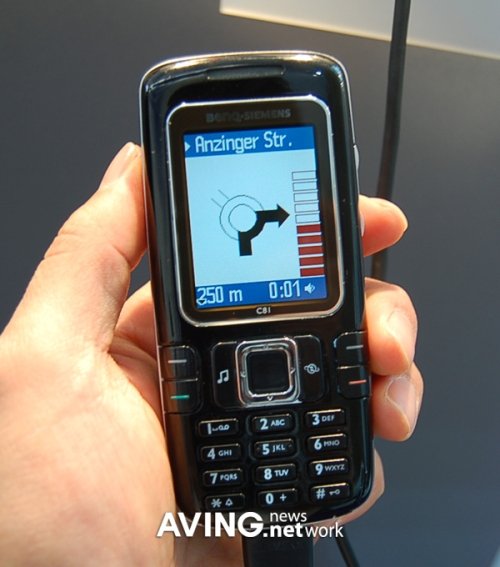 [CeBIT2006]실시간 동영상 서비스가 가능한 벤큐지멘스 EDGE폰 'C81' : 네이트 뉴스