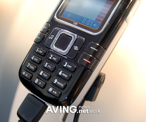 [CeBIT2006]실시간 동영상 서비스가 가능한 벤큐지멘스 EDGE폰 'C81' : 네이트 뉴스