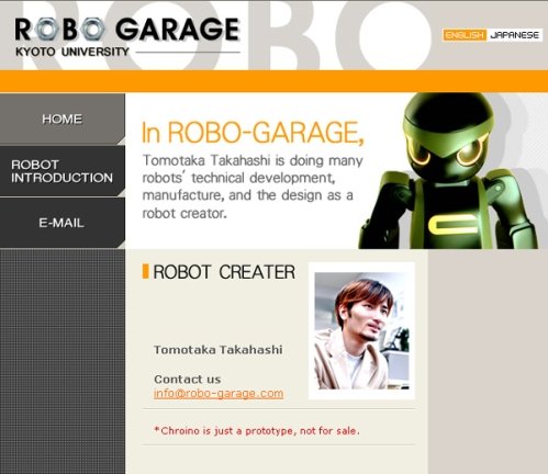 잔소리도 하고, 우아하게 걷는 진짜 같은 여자 로봇 등장!! : 네이트 뉴스