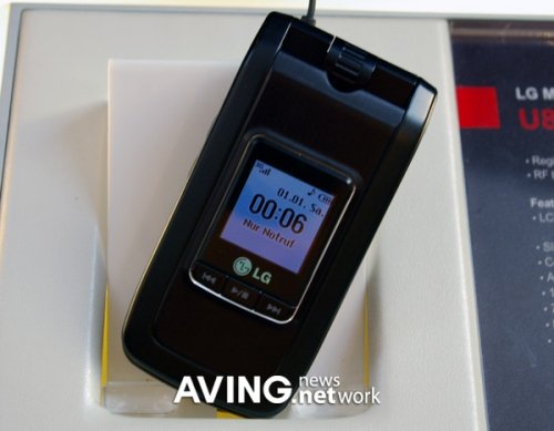 [CeBIT2006]폴더 열지 않고 주문형음악 감상 가능한 UMTS폰 'U8500' : 네이트 뉴스