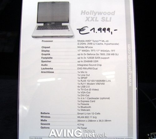 [CeBIT2006] Take a look at Austrian notebook 1-Gericom 'Hollywood XXL SLI' : 네이트 뉴스