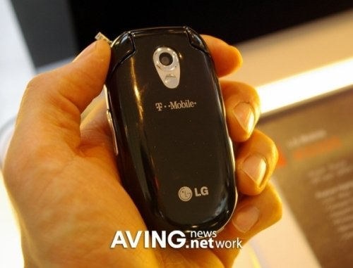 [CeBIT2006]LG전자, Life Style GSM폰 시리즈 -2 'KG225' : 네이트 뉴스