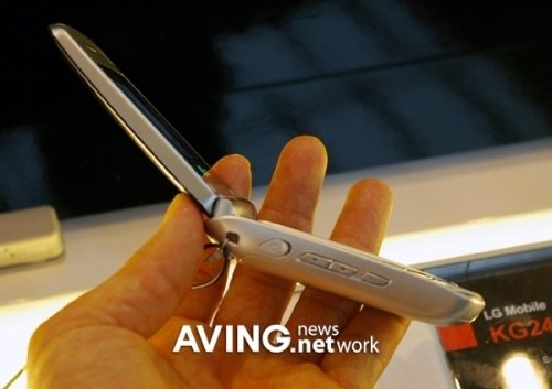 [CeBIT2006]LG전자, Life Style GSM폰 시리즈 -4 'KG241' : 네이트 뉴스