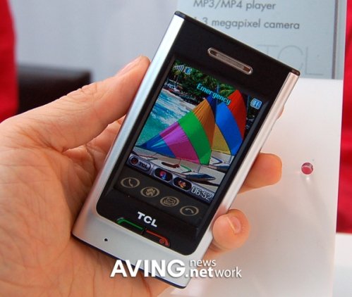 [CeBIT2006]TCL의 PDA폰 'GE17-1' - CeBIT2006 중국 TCL 휴대폰 소개(2) : 네이트 뉴스