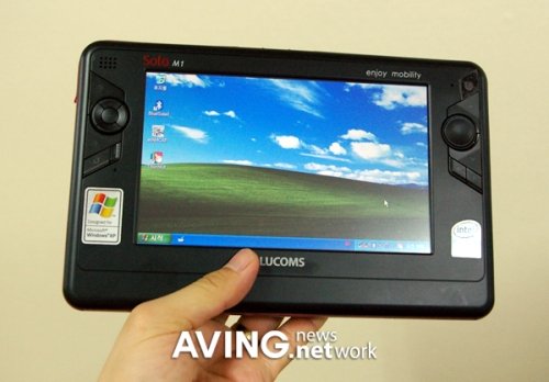대우루컴즈, UMPC ‘솔로M1’ 모습공개 : 네이트 뉴스