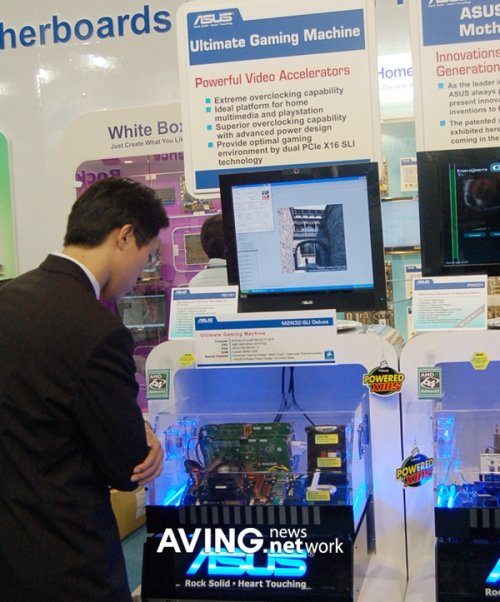 [COMPUTEX 2006]아수스의 스페셜 쇼케이스(1) - Ultimate Gaming Machine : 네이트 뉴스