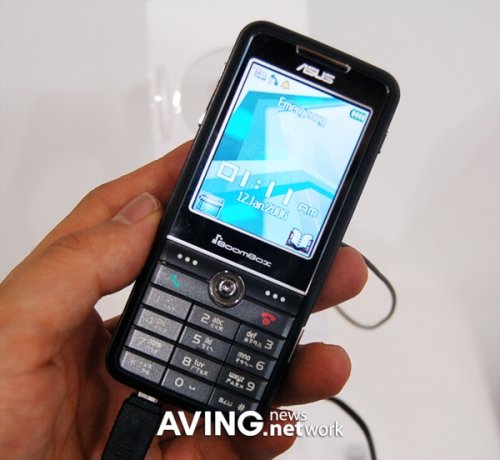 [COMPUTEX 2006]아수스(ASUS), 200만 화소 카메라 내장한 울트라 슬림폰 'V80' : 네이트 뉴스