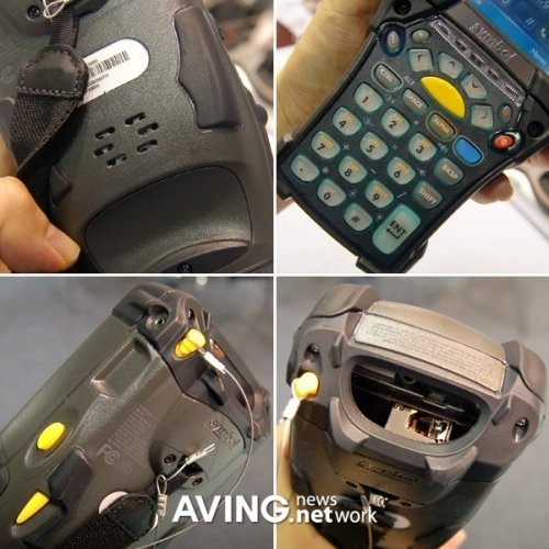 디지털 TRS 기반의 산업용 PDA 선보여 : 네이트 뉴스